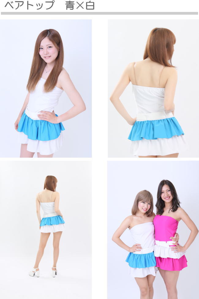 商品紹介 - リッキーズ